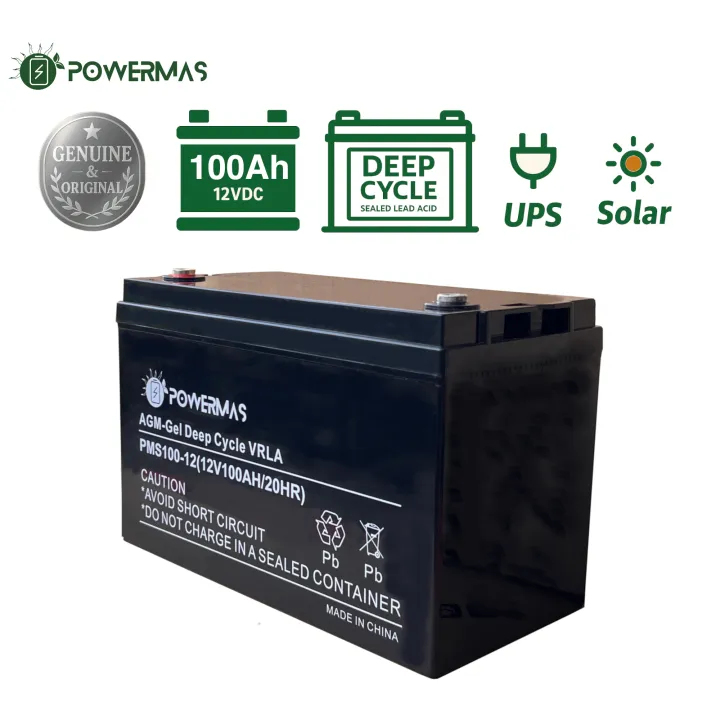 5Ah / 7Ah / 9Ah / 12Ah / 18Ah / 26Ah / 45Ah / 65Ah / 100Ah 12V AGM VRLA ...