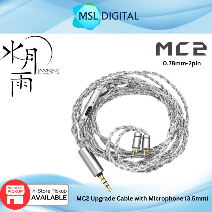 Moondrop MC2 Microphone Upgrade Cable (3.5mm) 0.78mm 2pin | Lazada