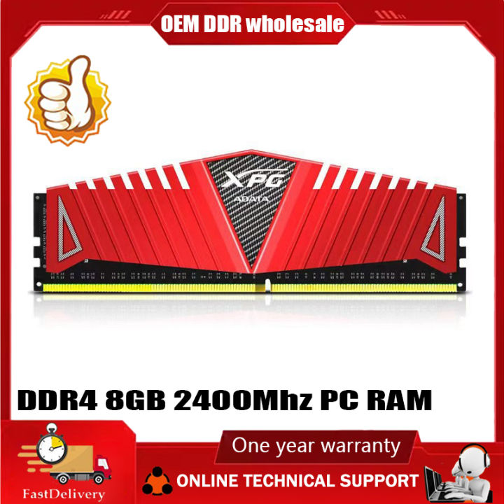 XPG DDR4 8GB 2400Mhz computer PC RAM Memory 1.2V Supports all major ...