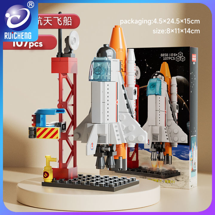 RUICHENG ของเล่นของขวัญวันเกิดของเล่นก่อสร้างจรวดสำหรับเด็กผู้ชายและ ...