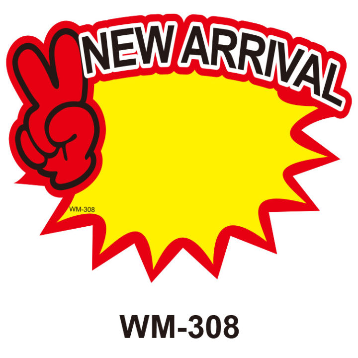 50pcs/set Sale Price Tag POP Promotional Label POP Price Tag for ...