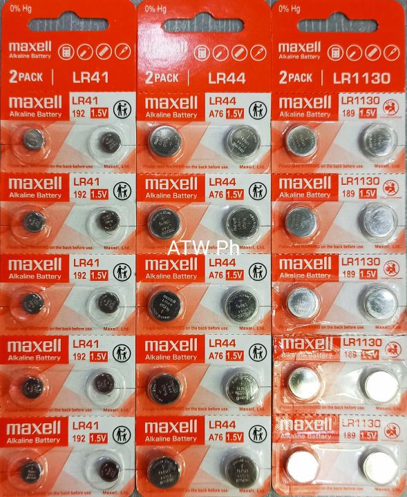 LR41 LR44 LR1130 Alkaline Battery 192 A76 189 Car remote Calculator ...