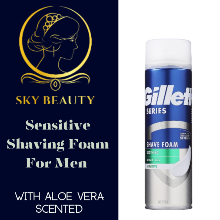 Gillette Series Sensitive Shaving Foam for Men With Aloe Vera (Scented ...
