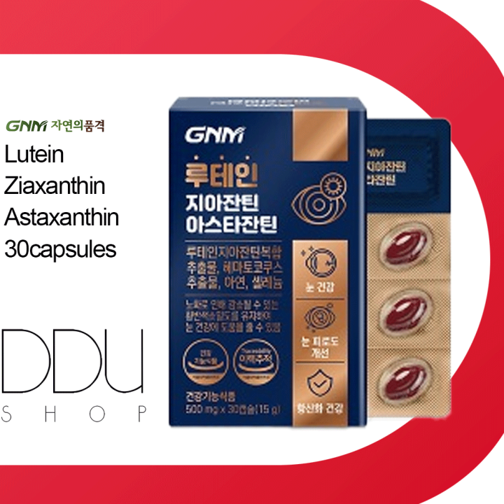 GNM Lutein Ziaxanthin Astaxanthin 30capsules | Lazada PH