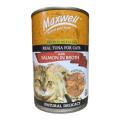 400g Maxwell Premium Real Tuna Canned Can Cat Wet Food Adult Kitten ...