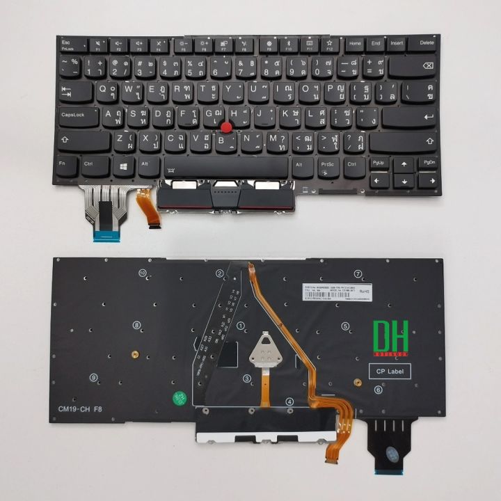แป้นพิมพ์ คีย์บอร์ดโน๊ตบุ๊ค Lenovo ThinkPad X1 Carbon 7th Gen Type 20QD ...