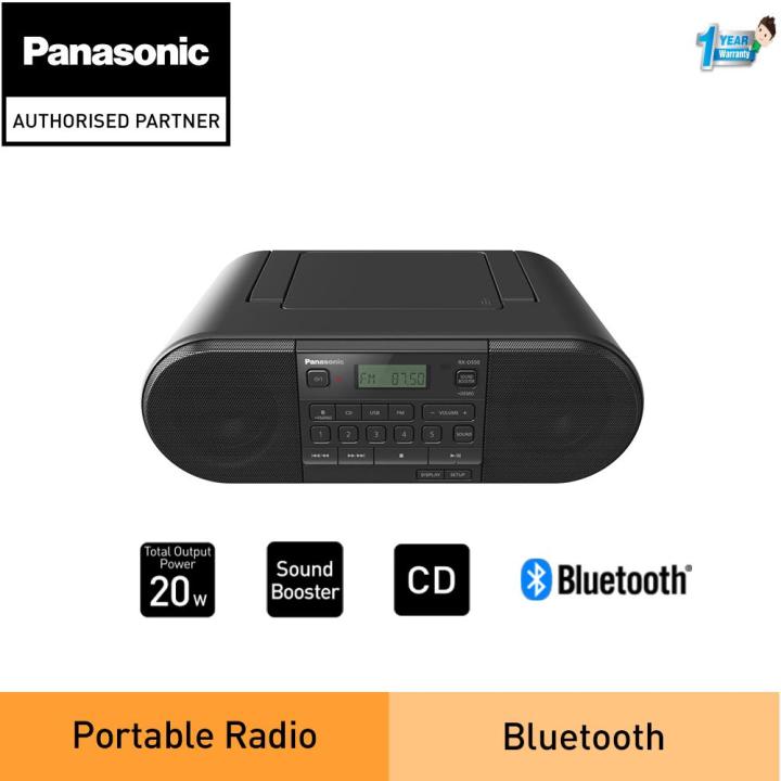 PANASONIC RX-D550GSX POWERFUL PORTABLE FM RADIO & CD PLAYER WITH ...