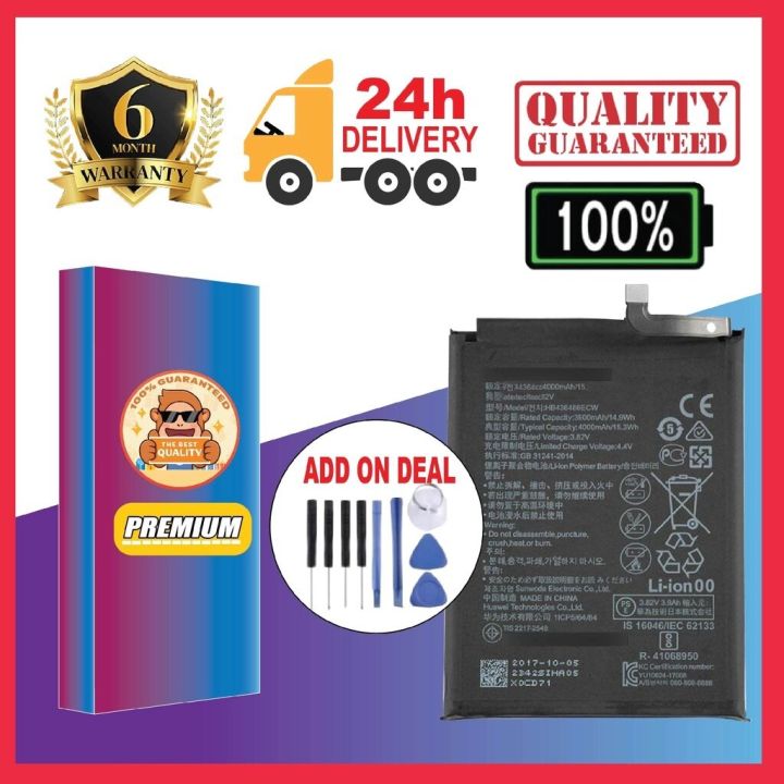 Battery Honor 70 5G, 20 Pro, 20 Lite, 20, 10 Lite, 10, Play, View 20, View 10, V9, Lite Full ...