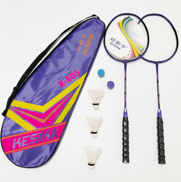 Badminton racket professional advanced racket set training competition ...