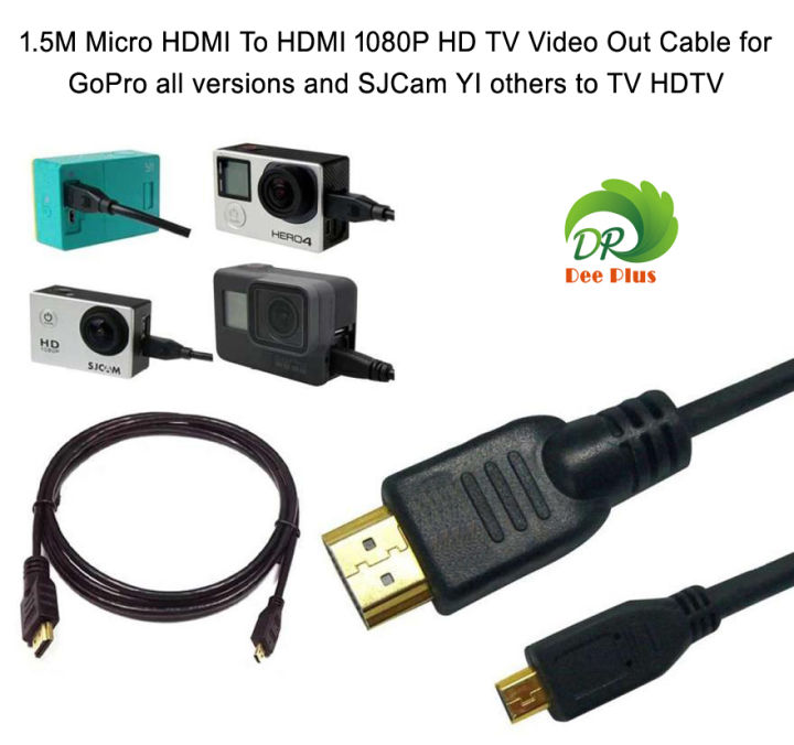 1.5M Micro HDMI To HDMI 1080P HD TV Video Out Cable for GoPro all ...
