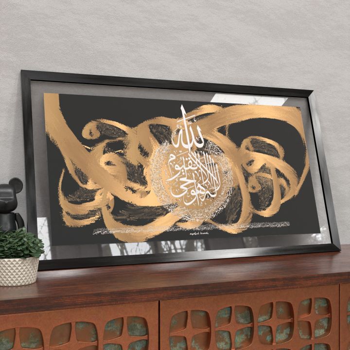 🔥DOUBLE GLASS FRAME🔥 | FRAME KALIGRAFI QURAN | WALL DECO | FRAME KHAT ...