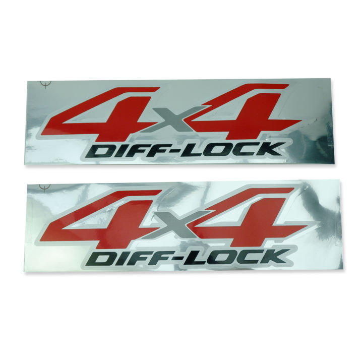 สติ๊กเกอร์ Sticker "4x4 DIFF-LOCK" ขนาด 37x10.3cm. สีโครเมียมแดง 2ชิ้น ...