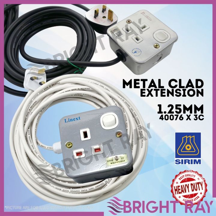 3M/ 5M / 10M Metal Clad Heavy Duty Portable Socket Extension Trailing Socket Metal Socket ...