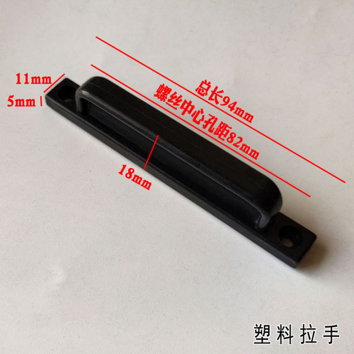 Trackless folding screen door handle old-fashioned sliding screen ...