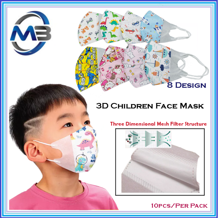 READY STOCK Cute Cartoon Kids Children 3D Disposable Face Mask 3 Ply ...