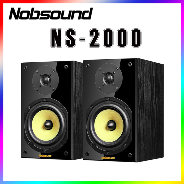 Nobsound NS-2000 ( ลำโพง เสียง คุณภาพดี ) | Lazada.co.th