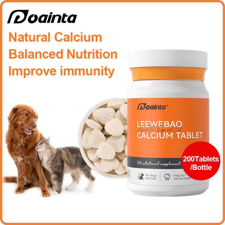 PUAINTA Pet Milk Calcium Tablets for Dog and Cat Nutritional Supplement ...