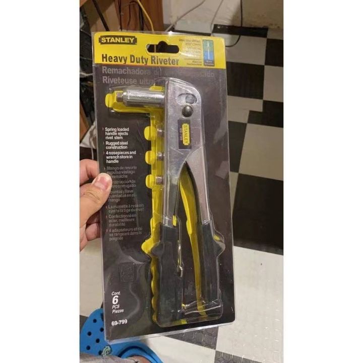 STANLEY HEAVY DUTY RIVETER | Lazada PH