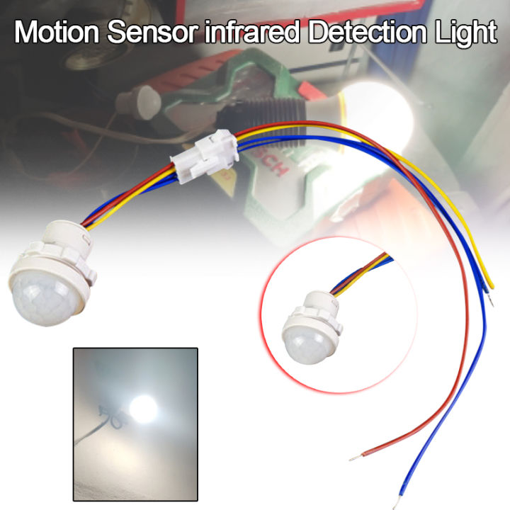 Smart Switch Closet PIR Sensor Detector 110V 220V LED PIR Infrared ...