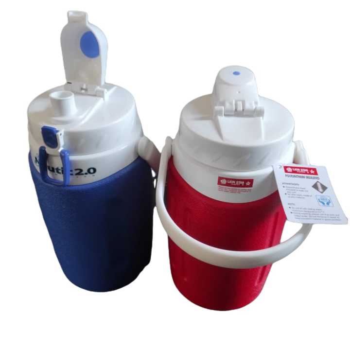 Termos Air Panas Atau Dingin Nautic kapasitas 2 liter merk lion star ...