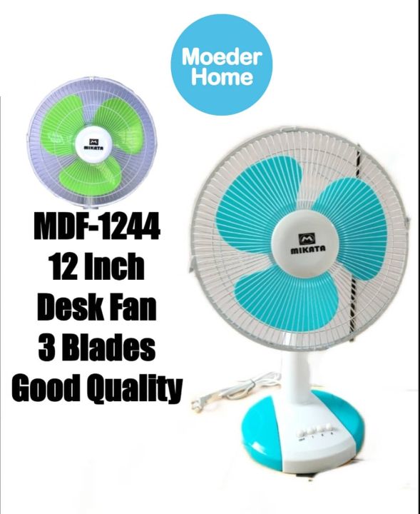 Mikata Desk Fan 12" 3 Blades | Lazada PH