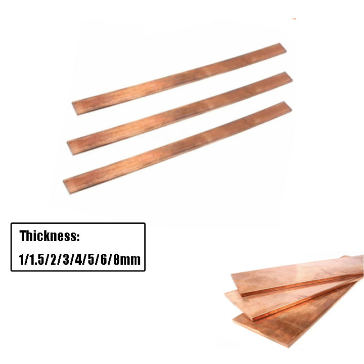 1Pcs 99.9% Copper Thickness 1mm-8mm Copper Strip Red Copper Pad Copper ...