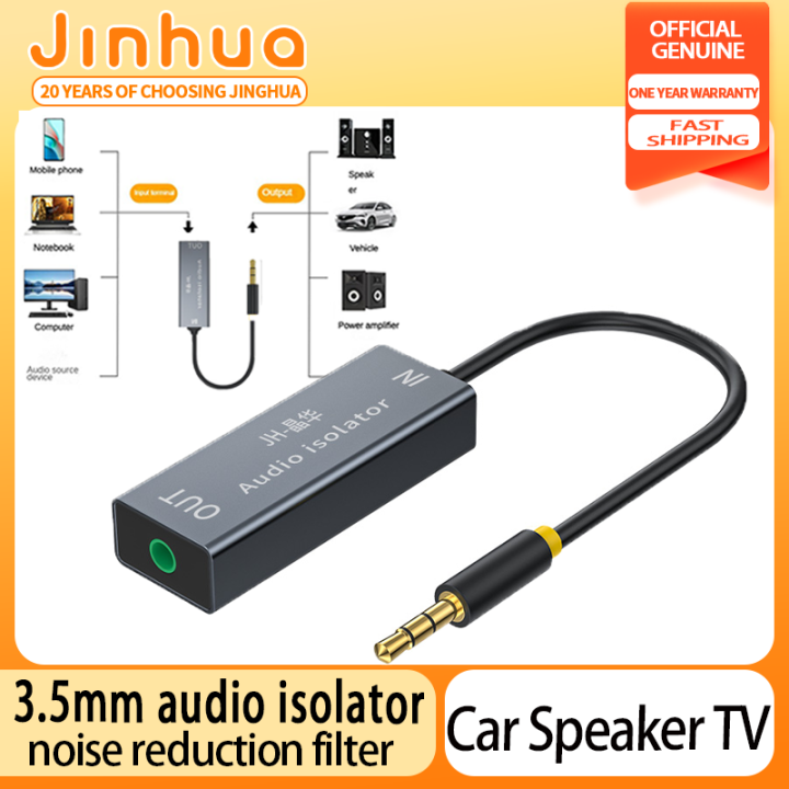 Jinhua 3.5mm audio isolator AUX noise reduction filter Anti current ...