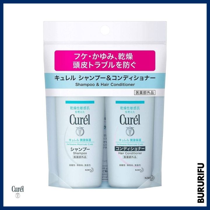 KAO CUREL INTENSIVE MOISTURE CARE SHAMPOO & CONDITIONAL [ TWIN PACK ...