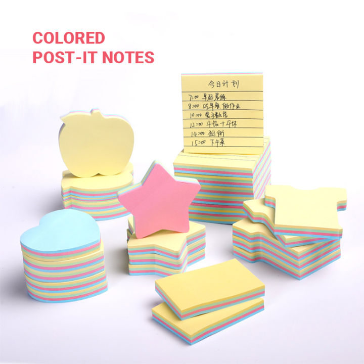 100 sheets Colorful Sticky Notes Self Sticky Post Notes Heart Arrow ...