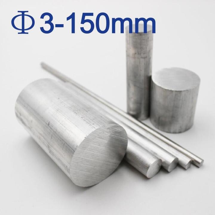 5mm 6mm 8mm 10mm 12mm 15mm 20mm 25mm 30mm 150mm Diameter 6061 Aluminum Rods Solid Metal Bars For ...