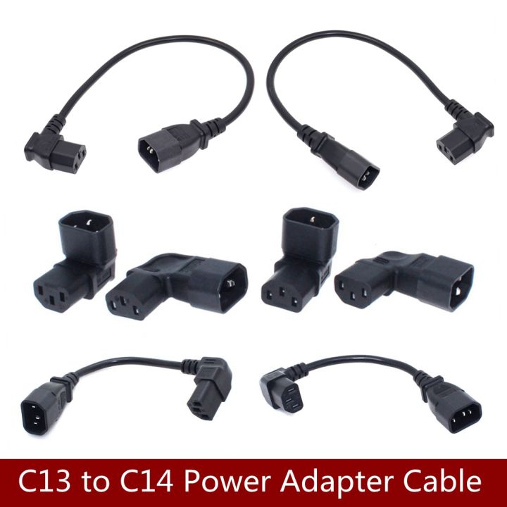 IEC60320 C13 Angle Converter Angle Extension Cable C13 to C14 PDU Angle Power Cables Male to ...