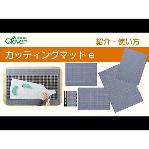 Clover Self Healing Foldable Cutting Mat , Made in Japan | Lazada