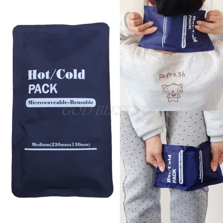 Hot & Cold Compress Bag | Lazada PH