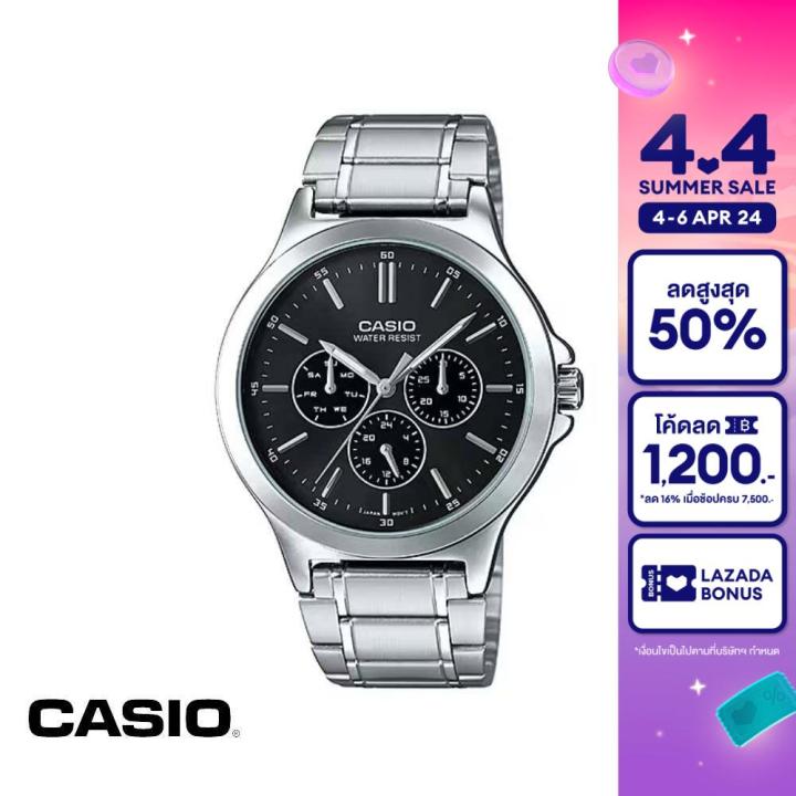 CASIO นาฬิกาข้อมือ CASIO รุ่น MTP-V300D-1AUDF วัสดุสายสเตนเลสสตีล สีดำ | Lazada.co.th