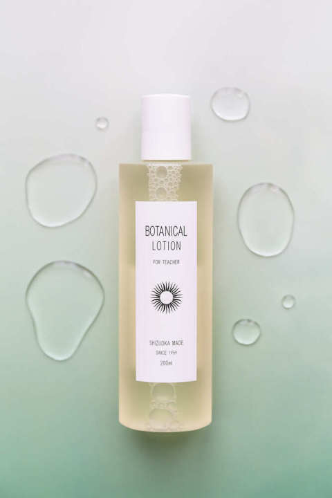 Botanical Lotion for Teacher Shizuoka Made | Lazada.co.th