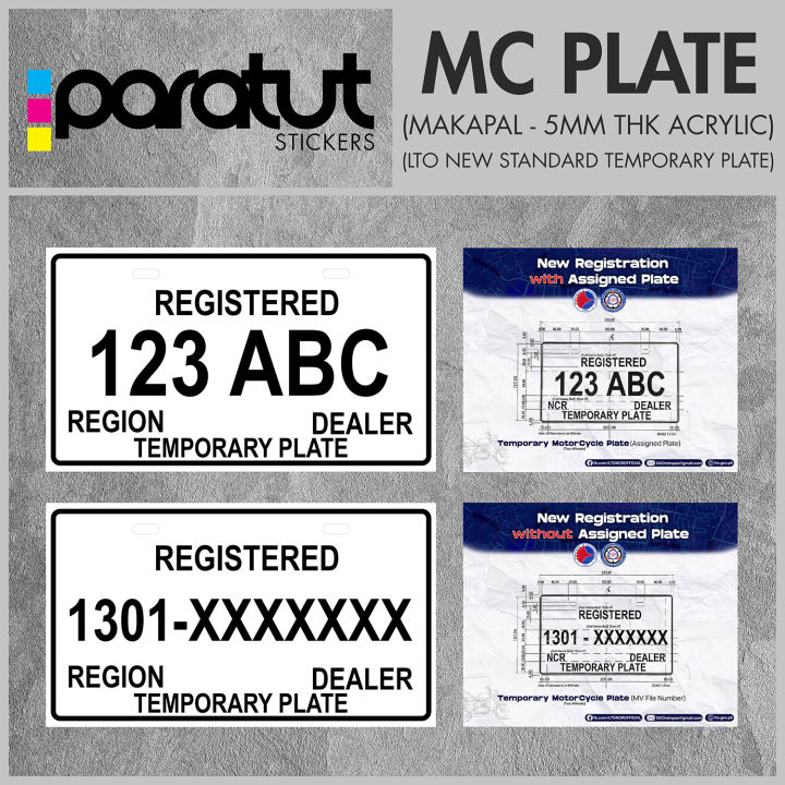 LTO NEW Standard Motorcycle Temporary Plate Number - PARATUT Stickers ...
