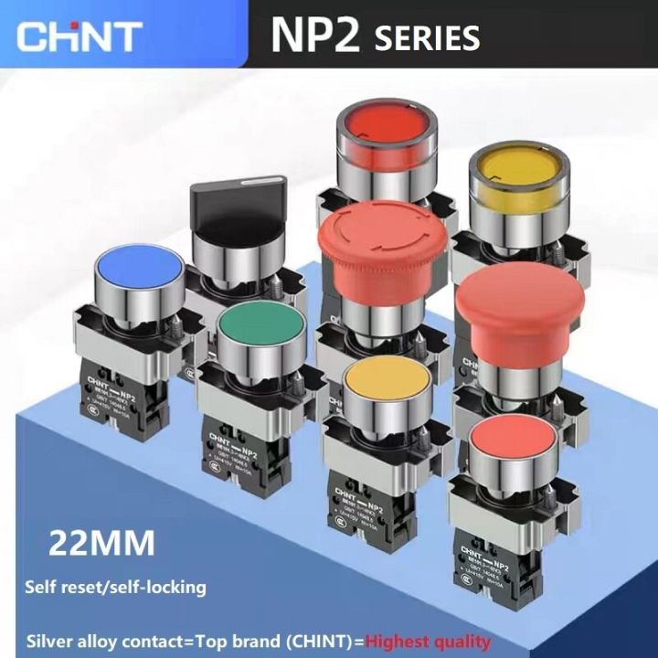 Chint NP2 Flat Button Mushroom Head Button Switch Xb2 Knob Starts Emergency Stop Ba31 Self Reset ...