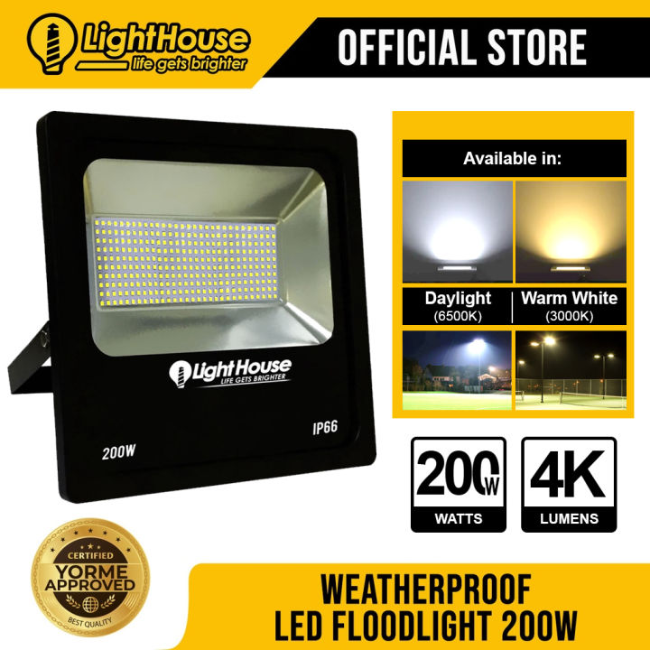 LIGHTHOUSE Weatherproof LED Floodlight 200W DAY LIGHT | WARM WHITE SOLD ...