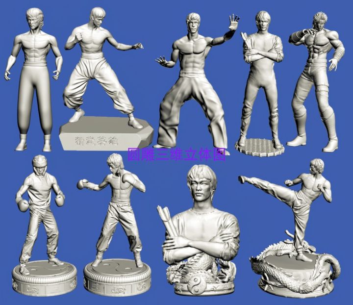 Bruce Lee 3D circular engraving machine STL file 3D printing model ...