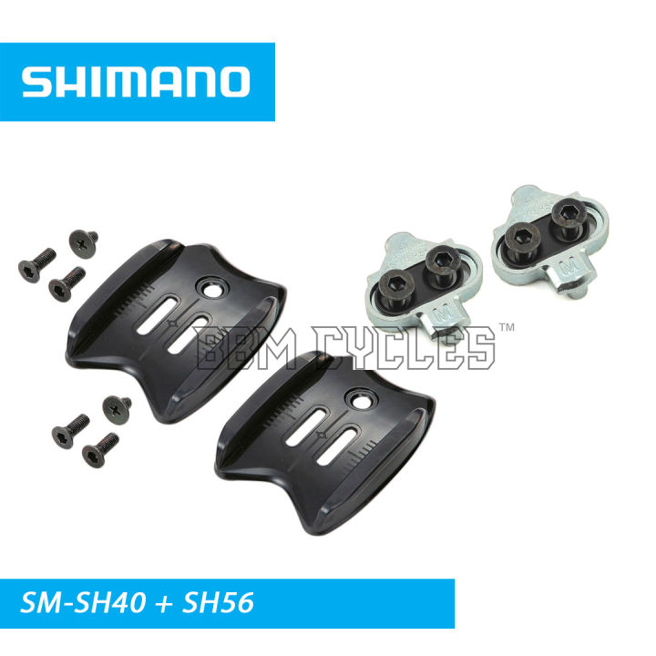 0 Float Bike Cleats For Look Keo Blade And Classic Pedals Look Cleats ...