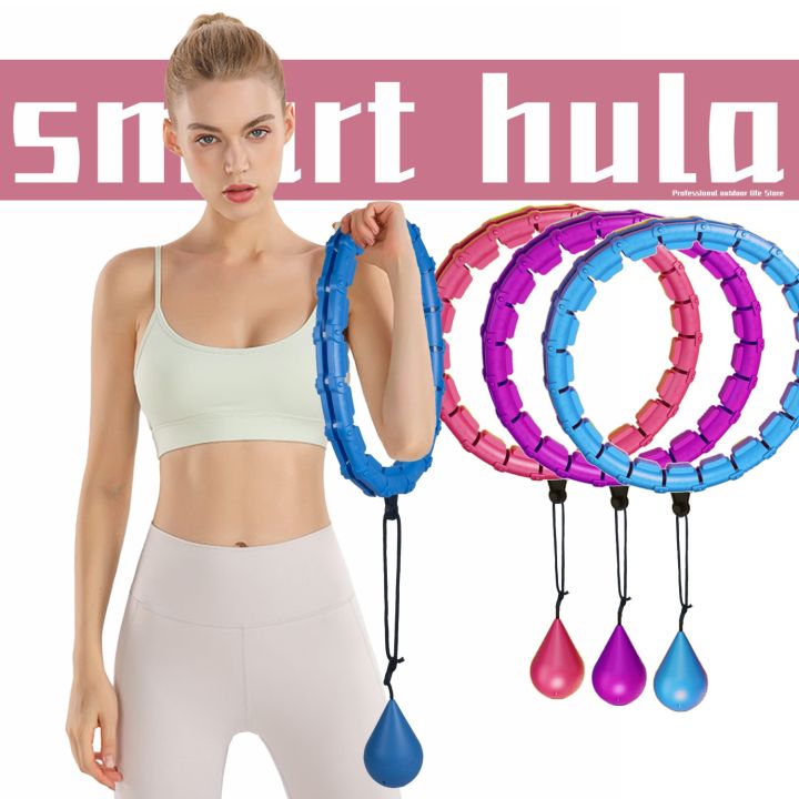 Smart Hula Hoop Detachable Weight Loss Equipment 360° Slimming Adjustable Size Massage Gravity ...
