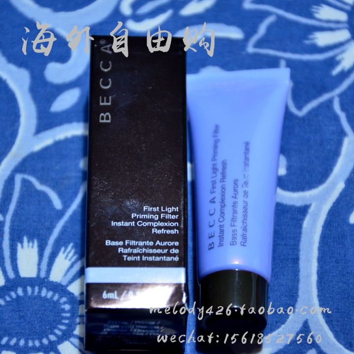 American original medium sample BECCA First Light purple makeup primer ...