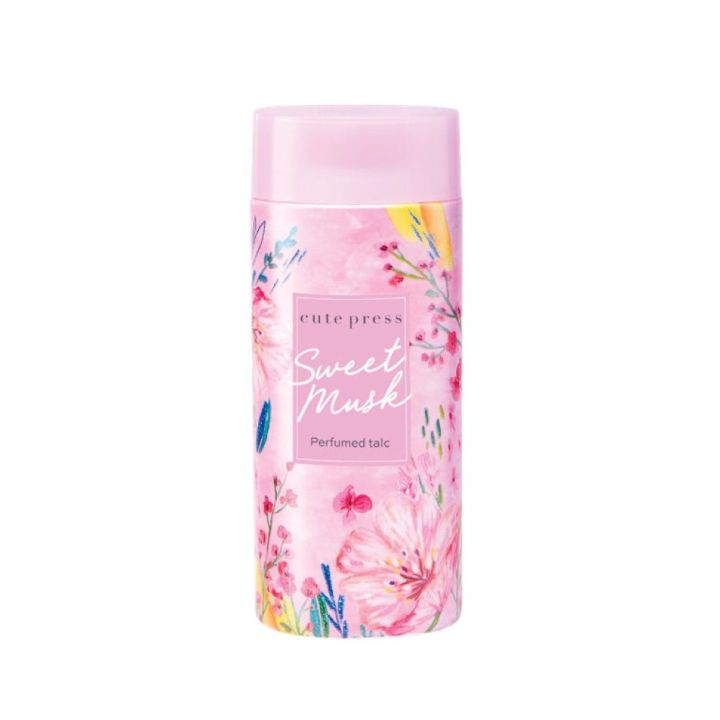 ของแท้ Cute Press Sweet Musk Perfume Talc | Lazada.co.th