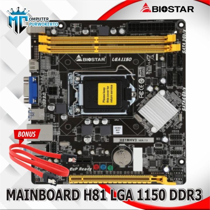 Motherboard Mainboard Intel LGA Socket 1150 DDR3 H81 BIOSTAR | Lazada Indonesia