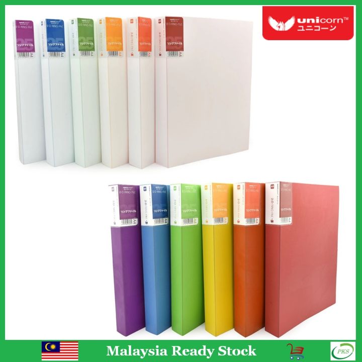 Unicorn A4 Size 25/30mm D-Ring File Document File 2 Ring | Lazada