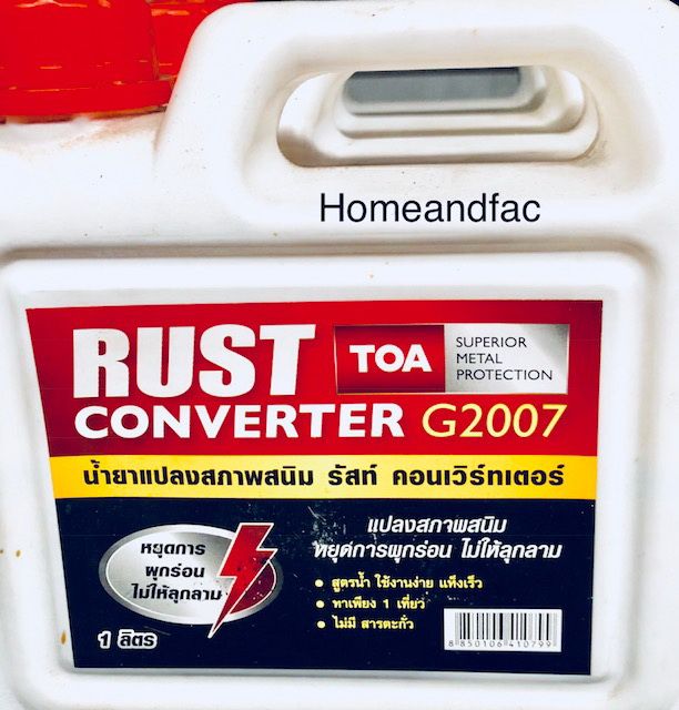 น้ำยากำจัดสนิมTOA G2007กล.(จุ 1 ลิตร) RUST CONVERTER แปลงสภาพสนิม ...