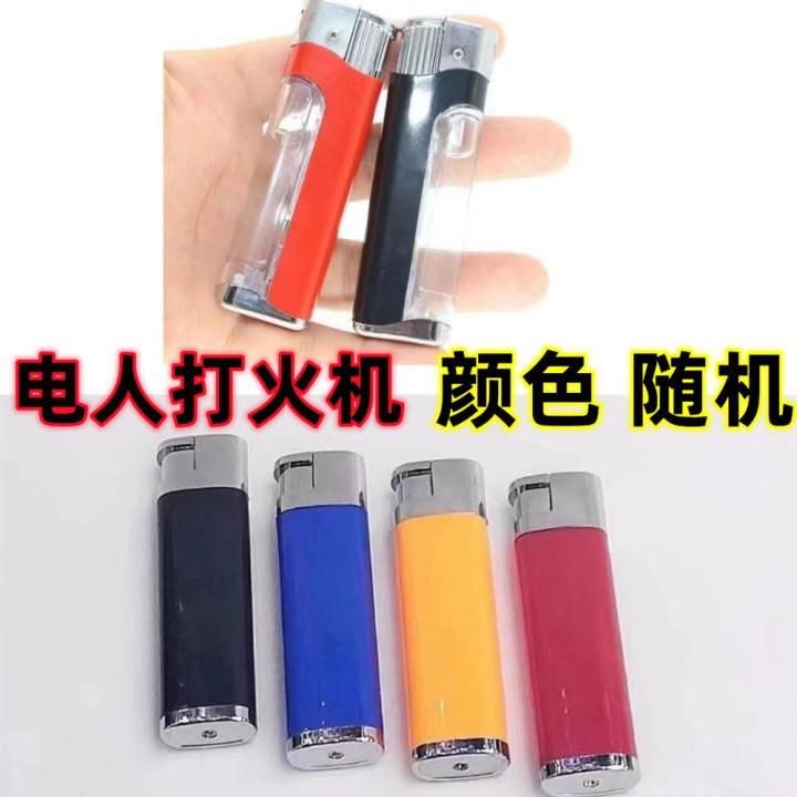 Electric lighter April Fool's Day trick electric shock adult toy spoof ...