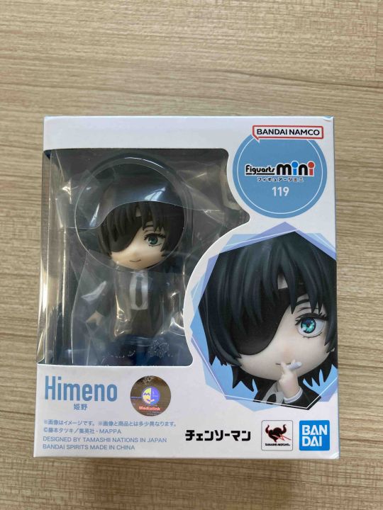 โมเดล เชนซอว์แมน Chainsaw Man - Himeno Bandai Namco Figure figuarts ...