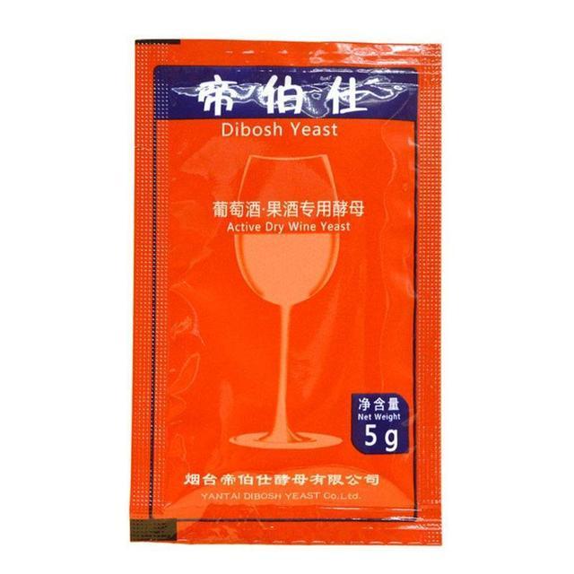 yingke Wine Yeast Homemade Fruit Wine Acid-reducing Yeast Powder Home ...