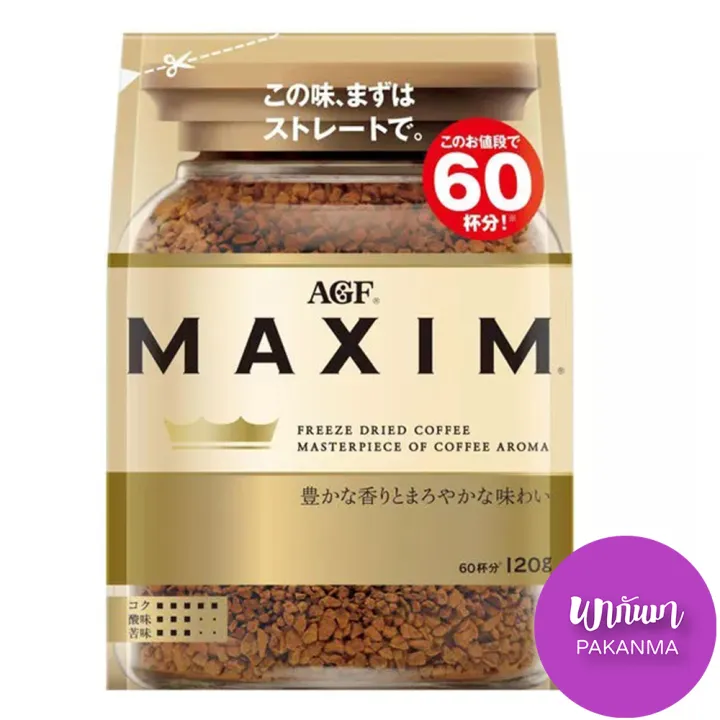 กาแฟ AGF Maxim aroma select สีทอง แบบรีฟิล ขนาด 120g EXP 2026/07 | Lazada.co.th